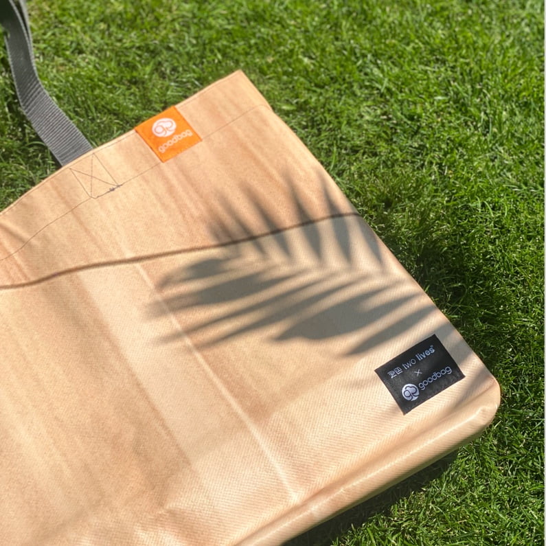 goodbag - the smart sustainable tote bag
